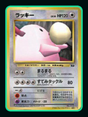 All Pokemon Snap Cards Art & What They’re Worth – PokéPatch