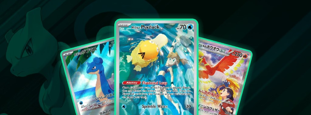 Most Expensive Cards in Destined Rivals Pokemon TCG Set – PokéPatch