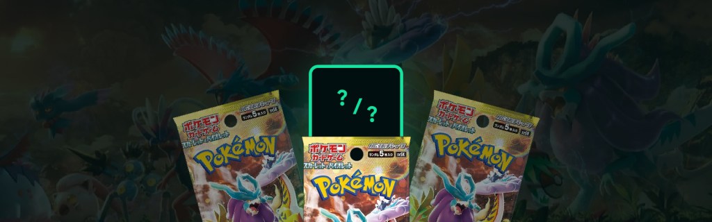 Wild Force Pull Rates SV5K Japanese Pokemon TCG Set – PokéPatch