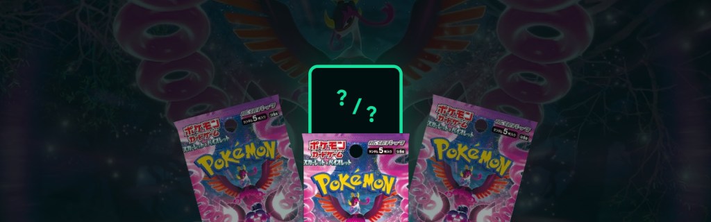 Night Wanderer Pull Rates SV6a Japanese Pokemon TCG Set – PokéPatch