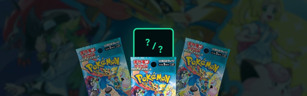 Battle Partners Pull Rates SV9 Japanese Pokemon TCG Set – PokéPatch