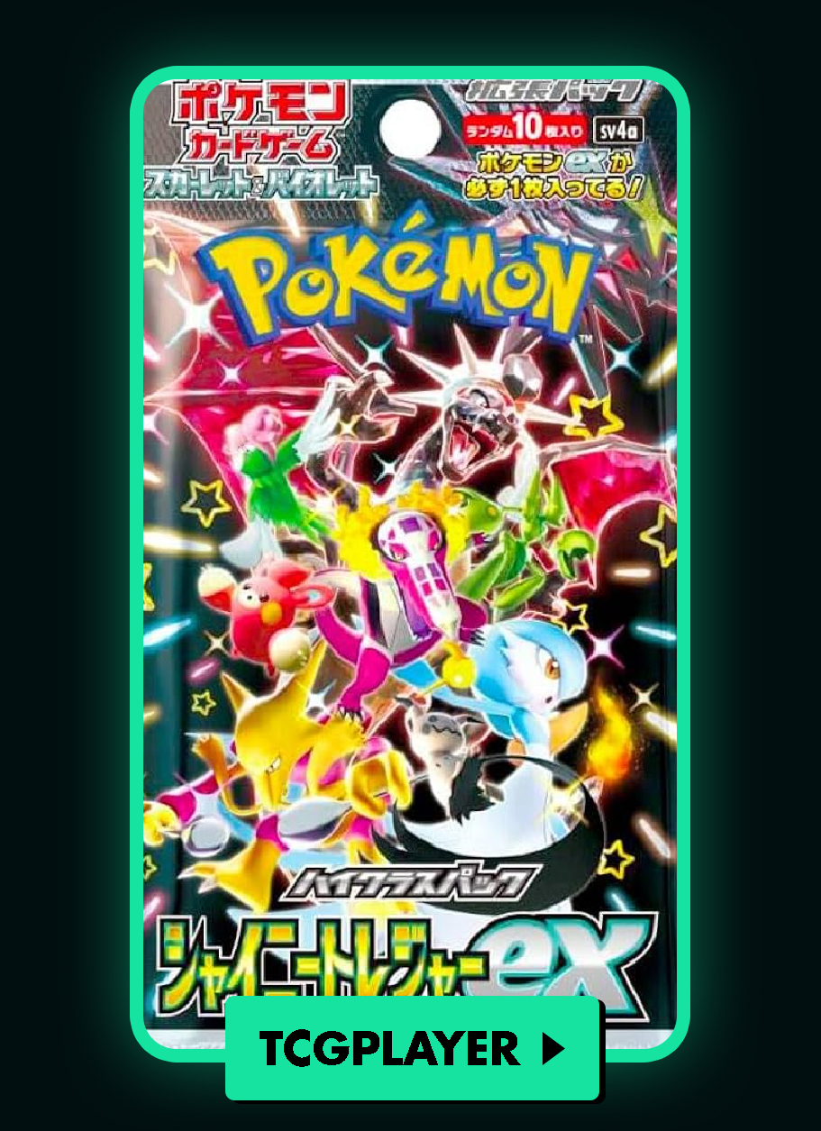 Shiny Treasure ex Pull Rates: Real Odds & Top Chase Cards (SV4a ...