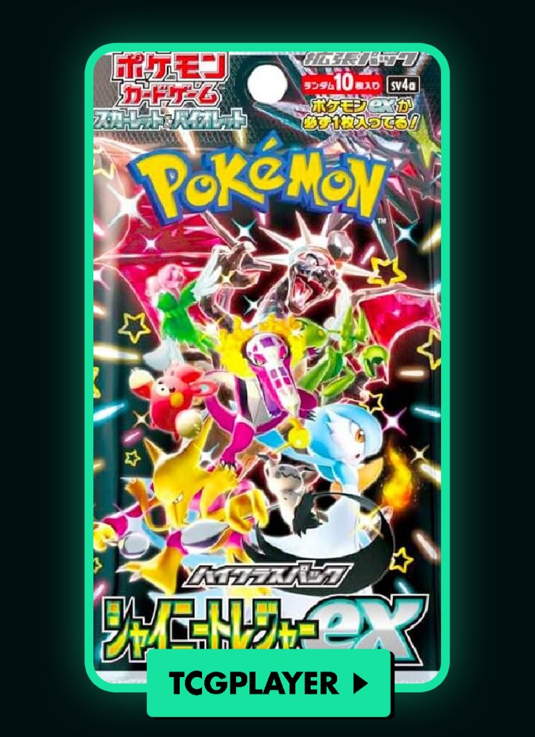 Shiny Treasure ex Pull Rates: Real Odds & Top Chase Cards (SV4a ...