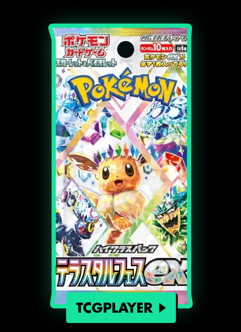 Terastal Fest ex Pull Rates: Real Odds & Top Chase Cards (SV8a) – PokéPatch